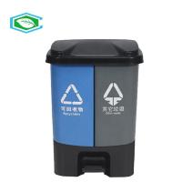 China recycling 20 Gallon Plastic Trash Can Double bucket dry and wet separation garbage can for sale