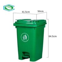 China Antiskid 26 Gallon Trash Can With Plastic Reinforced Treads And Lid For Kitchen for sale