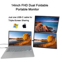 China 14Inch 1080p Portable Monitor Dual Screen Extender HDMI USB C For Laptop Windows Mac for sale