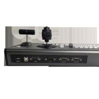 China Pro OBS Keyboard Controller Live Broadcast Video Switcher Mixer 12 Channel for sale