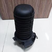 China Small Type Dome Fiber Optic Splice Closure 48Core Dome Splice Closure for sale