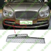 China Chrome Right Grille Front Grille For Bentley Continental Flying Spur 2014-2018 OEM 4W0807648A 4W0807648J for sale