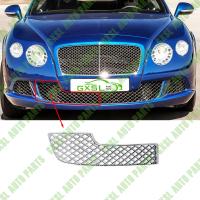 China Right Chrome Front Bumper Mesh Inner Grille For Bentley Continental Gt 6.0 2012-2015 OEM 3W3807682H for sale