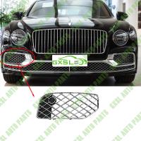 China Without Acc Chrome Right Front Bumper Air Guide Grille For Bentley Flying Spur 2020 OEM 3SE807668 for sale