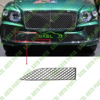 China With Acc/Without Acc Chrome Right Front Bumper Center Grille For Bentley Bentayga 2021 OEM 36A807676E for sale