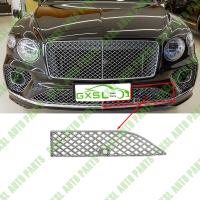 China With ACC Chrome Left Front Bumper Center Grille For Bentley Bentayga 2021 OEM 36A807675L for sale