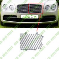 China Chrome Left Front Radiator Grille For Bentley  Flying Spur 2013-2019 OEM 4W0853683 for sale
