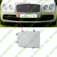 China Chrome Right Front Radiator Grille For Bentley Flying Spur 2013-2019 OEM 4W0853684 for sale