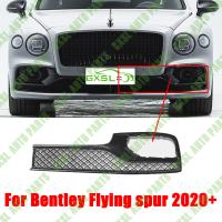 China Black Left Front Bumper Air Guide Grille For Bentley New Flying Spur 2020+ OEM 3SE807647B 3SE807647D for sale