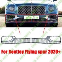 China Chrome Front Bumper Air Guide Grille For Bentley New Flying Spur 2020+ OEM 3SE807648 3SE807648B 3SE807647 for sale
