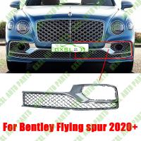 China Chrome Left Front Bumper Air Guide Grille For Bentley New Flying Spur 2020+ OEM 3SE807647 for sale