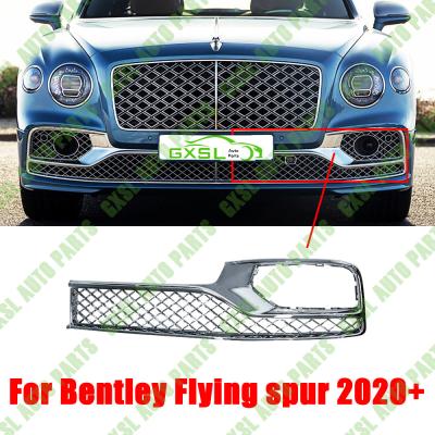 China Chrome Left Front Bumper Air Guide Grille For Bentley New Flying Spur 2020+ OEM 3SE807647 for sale