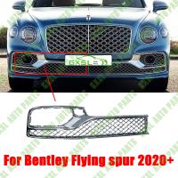 China Chrome Right Front Bumper Air Guide Grille For Bentley New Flying Spur 2020+ OEM 3SE807648 3SE807648B for sale