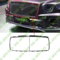 China Front Radiator  Grille Inner Frame Chrome For Bentley Bentayga 2021 OEM 36A853667D for sale