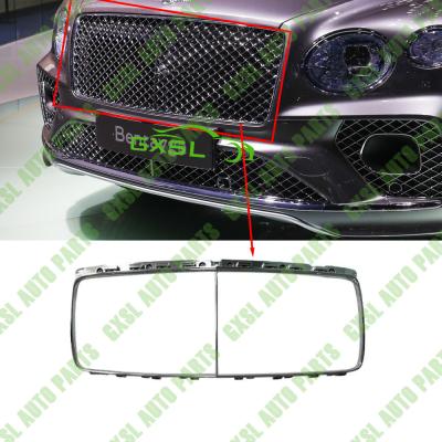 China Front Radiator  Grille Inner Frame Chrome For Bentley Bentayga 2021 OEM 36A853667D for sale