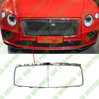 China Front Radiator Grille Inner Frame Chrome For Bentley Continental GT 2020 OEM 3SD853597 for sale