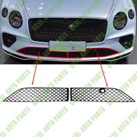 China For Bentley Continental GT 2020 Front Bumper Air Guide Grille With ACC Black OEM 3SD807676 3SD807675A for sale
