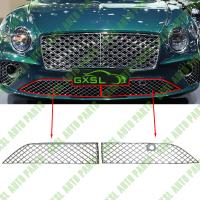 China For Bentley Continental GT 2020 Front Bumper Air Guide Grille With ACC Chrome OEM 3SD807676A 3SD807675C for sale