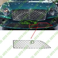 China For Bentley Continental GT 2020 Left Front Bumper Air Guide Grille With ACC Chrome OEM 3SD807675C for sale