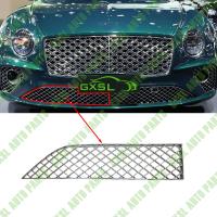 China For Bentley Continental GT 2020 Right Front Bumper Air Guide Grille With Acc /Without Acc Chrome OEM 3SD807676A for sale