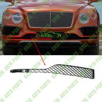 China For Bentley Bentayga 2016-2020 Without ACC Right Front Bumper Grille Black OEM 36A807648 36A807648C for sale