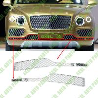 China For Bentley Bentayga 2016-2020 Without ACC Left Right Front Bumper Grille Chrome OEM 36A807647B 36A807647H 36A807647C 36A807647J 36A807648A 36A807648D for sale