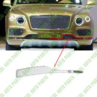China For Bentley Bentayga 2016-2020 Without ACC Left Front Bumper Grille Chrome OEM 36A807647B 36A807647H 36A807647C 36A807647J for sale