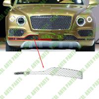 China For Bentley Bentayga 2016-2020 Without ACC Right Front Bumper Grille Chrome OEM 36A807648A 36A807648D for sale