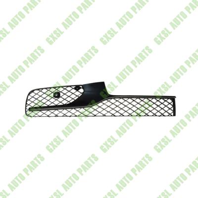 China For Bentley Flying Spur 2016-2019 Right Front Bumper Radiator Grilles Ventilation Grille Black OEM 4W0807648RGRU for sale