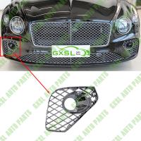 China For Bentley Continental GT GTC 2020 With ACC Front Bumper Right Grille Chrome OEM 3SD807648B for sale