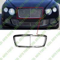 China For Bentley Continental GT 2012-2018 Front Bumper Grille Inner Frame Chrome OEM 3W3853667 3W3853667E for sale