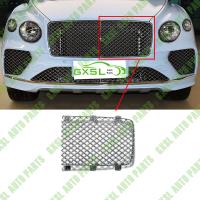 China For Bentley Bentayga 2021 Left Front Bumper Radiator Grille Chrome OEM 36A853683F for sale