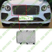 China For Bentley Bentayga 2021 Right Front Bumper Radiator Grille Chrome OEM 36A853684E for sale