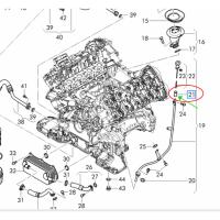 China For Bentley Flying Spur Oil Gauge Dipstick Sleeve OEM 07C115636C 07C115636D for sale