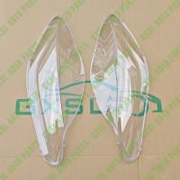 China For Ferrari F8 1 Pair Headlampshade Light Housing Kit for sale