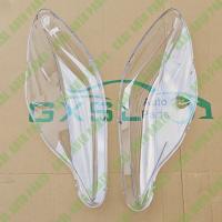 China For Ferrari F8 1 Pair Headlampshade Light Housing Kit for sale