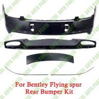 China For Bentley Continental Flying Spur 2009-2012 Rear Bumper Kit OEM 3W5807417AB 3W5807417AD 3W5807433 3W5807433A 3W5807100 3W5807811E 3W5807812E for sale