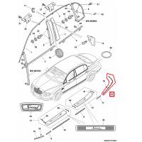 China For Bentley Flying Spur 2009-2012 Body Parts Right Rear Bumper Bending Chrome Strip Strips OEM 3W5807812E for sale