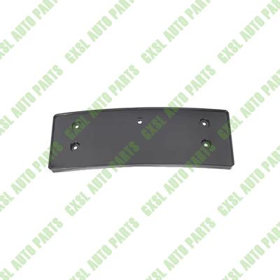 China For Bentley Continental GT 2012-2016 Auto Parts Front License Plate OEM 3W0807285A for sale