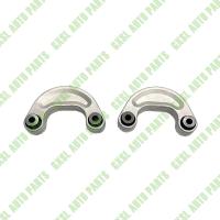 China For Bentley Continental GT GTC Flying Spur Front Left Right Sway Link Stabilizer Bar OEM 3W0411317C 3W0411317B for sale