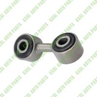 China For Bentley Continental GT 2004-2018 GTC 2006+ Flying Spur 2006+ Supersports 2009-2011 Rear Connecting Link Arm OEM 4E0505547B 4E0505548B 4E0505547M 4E0505548M for sale