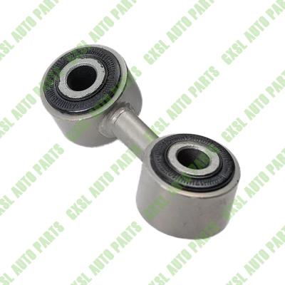 China For Bentley Continental GT 2004-2018 GTC 2006+ Flying Spur 2006+ Supersports 2009-2011 Rear Connecting Link Arm OEM 4E0505547B 4E0505548B 4E0505547M 4E0505548M for sale