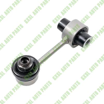 China For Bentley Continental GT Flying Spur Supersports Rear Stabilizer Bar Tie Rod OEM 4E0505465G for sale