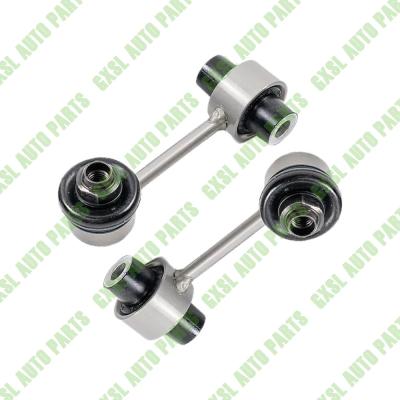 China For Bentley Continental GT Flying Spur Supersports Rear Stabilizer Bar Tie Rod OEM 4E0505465G for sale