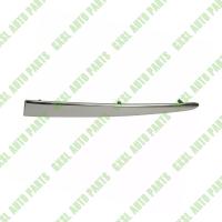 China For Bentley Continent Flying Spur Front Right Bumper Chrome Trim OEM 3W5807812 for sale
