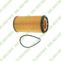 China For Bentley Continental Gt & Gtc & Flying Spur W12 Engine Oil Filter OEM 07C115562E for sale