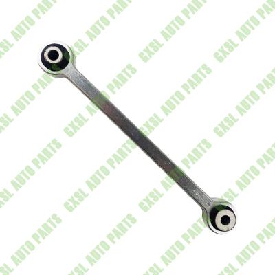 China For Bentley Mulsanne 2010+ Front Stabilizer Support Bar OEM 3Y0411317 for sale