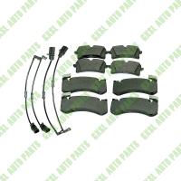 China For Bentley Mulsanne Front & Rear Brake Pads & Sensors Kit OEM 3Y0698451 3Y0698451B 3Y0698151B 3Y0698151C for sale