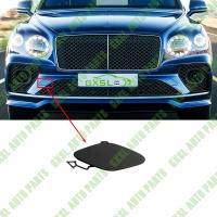 China For Bentley Bentayga 2021 Front Right Tow Hook Cover OEM 36A807428A for sale