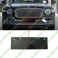 China For Bentley Flying Spur 2020 Front License Plate OEM 3SE807285DGRU for sale